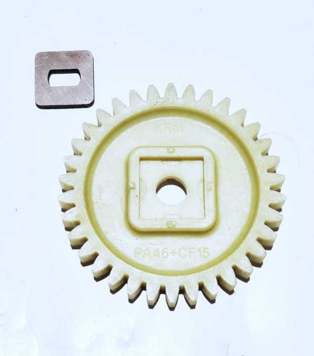 SPROCKET CAM CHAIN GUIDE CB 150f / Oil Pump Garari (Vendor) | Daraz.pk