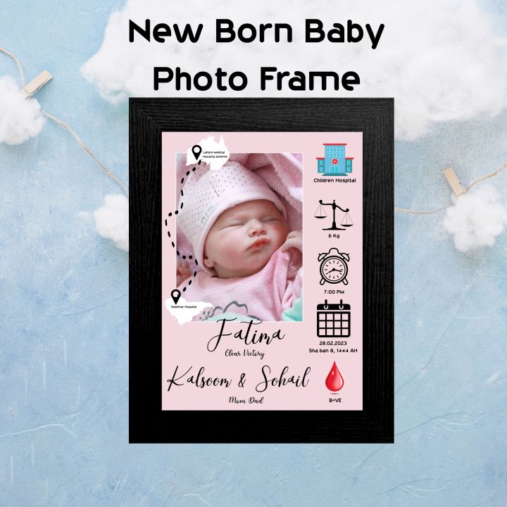 Newborn Baby Photo Frame | Daraz.pk