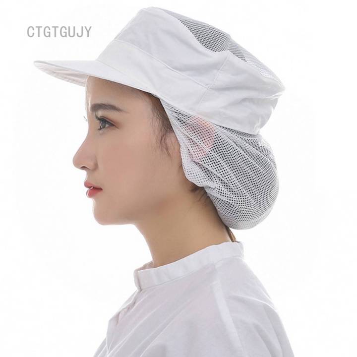 Chef Hat tchen Coong Chef Cap Food Service Hair Nets | Daraz.pk