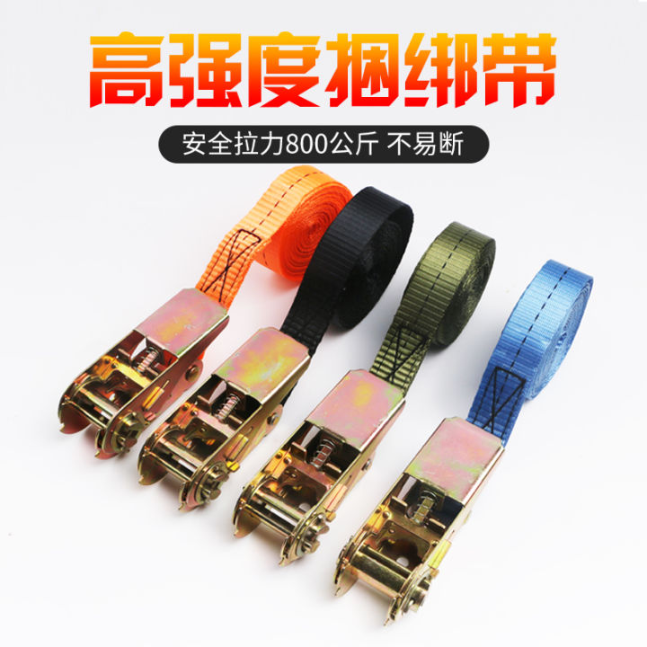Truck Ratchet Ratchet Tie down Tensioner Fixing Band Binding Rope ...
