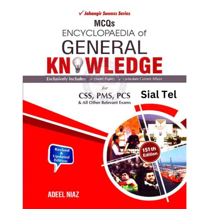 PMS and PCS General Knowledge MCQs Encyclopaedia of General Knowledge ...