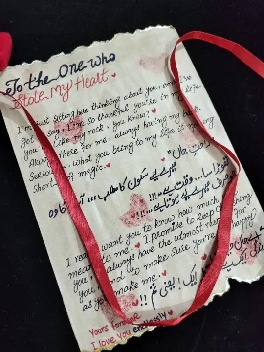 "Brewed With Love: A Vintage Handwritten Coffee Letter" 💌 🎉 ️ | Daraz.pk