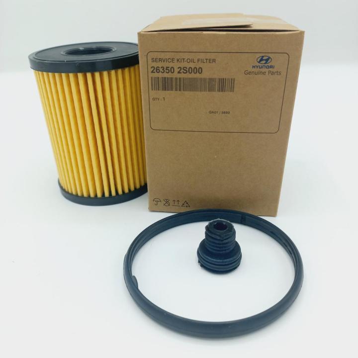 New Imported Hyunda Sonata Oil Filter 26350-2S000 | Daraz.pk