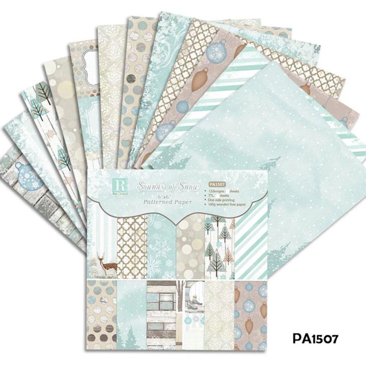 Bello Craft 24 sheets 6x6 inch Pattern paper / Craft Papers / Designer ...