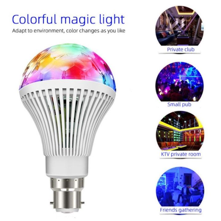 New 2022 RGB Stage Light Bulb Bars Disco Ballroom KTV Colorful Rotating ...