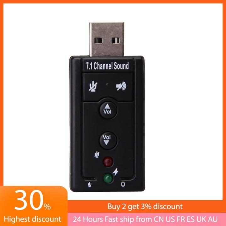 【ZOSR】 USB External 7.1 Channel CH Virtual Sound Card Adapter PC ...