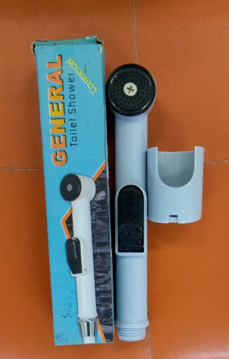 Muslim Shower / Toilet Shower General | Daraz.pk