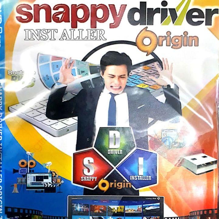 All Computer drivers Software DVD | Daraz.pk
