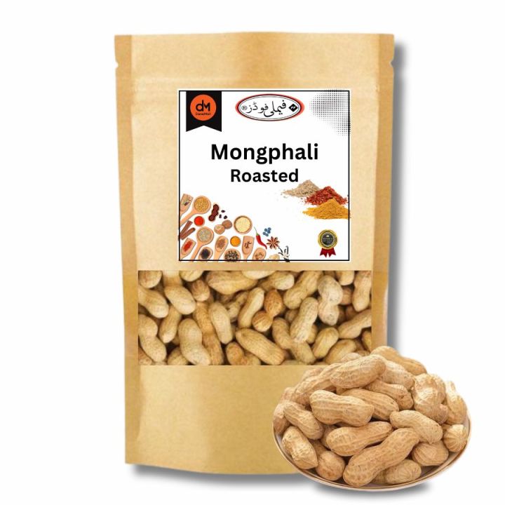 Best Roasted Mongphali (Peanuts) - 500 Grams | Daraz.pk