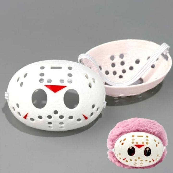 New Plastic Doll Mask Doll Accessories DIY Decor Labubu Doll Mask 3D ...