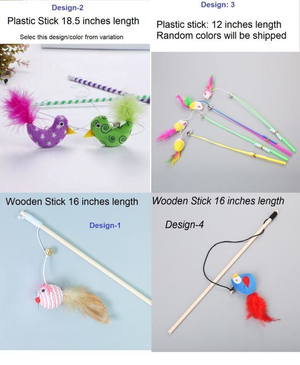 Cat kitten Teaser Stick Toy Wooden Plastic PS418 PS-TO | Daraz.pk
