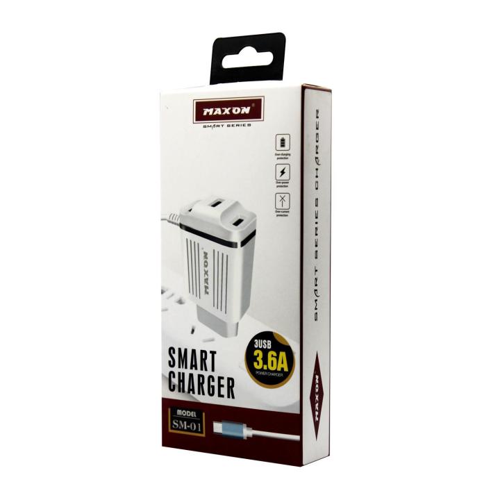 SM-01 MAXON Smart Charger 3XUSB …. | Daraz.pk