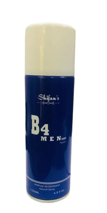 Blue for Men Body Spray – Freshness in Motion-200ML | Daraz.pk