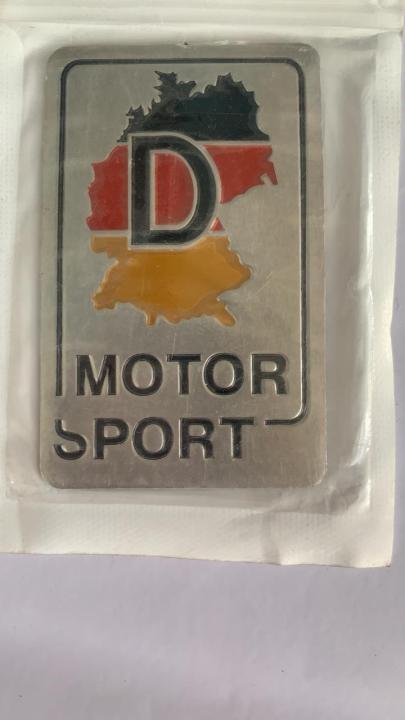 Aluminium Monogram Motor Sport | Daraz.pk