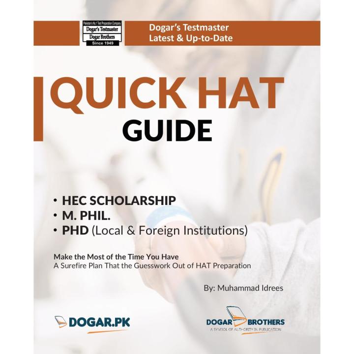 Quick HAT Guide by Dogar Brothers HEC Scholarship PhD M.Phil. | Daraz.pk