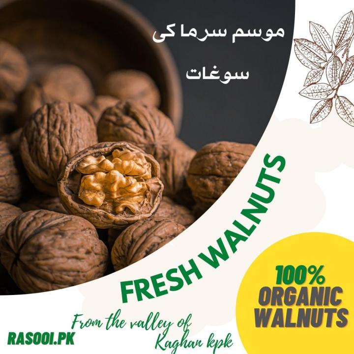 Walnuts ( Akhrot Kaghani) - premium Quality - 1kg pack | Daraz.pk