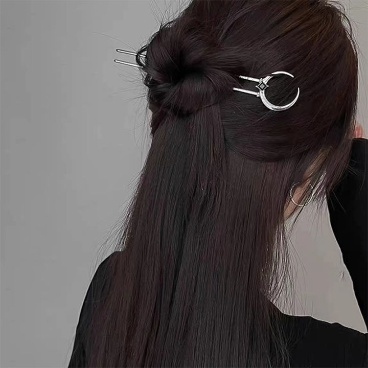 Vintage Crescent Moon Hair Sticks Simple Chinese U-Shape Hairpins Disk ...