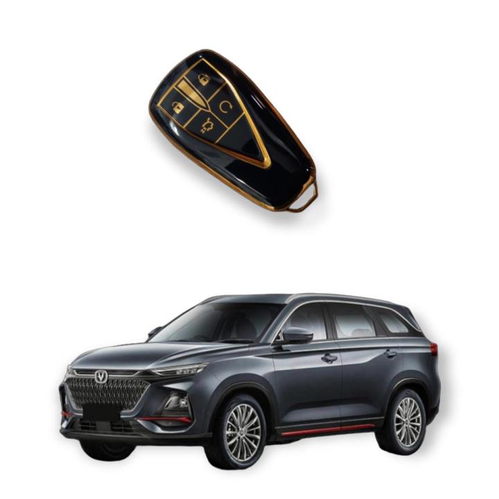 Changan Oshan X7 TPU Key Remote Cover Case Protector, Black | Daraz.pk