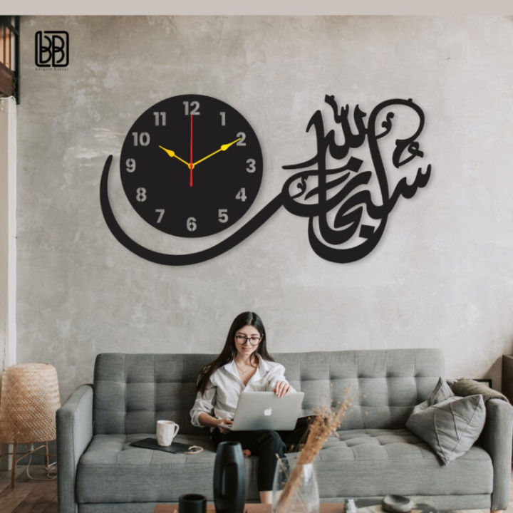 Wall Clock Antique Unique Design Wall Clock | Subhanallah | Wall Clock ...