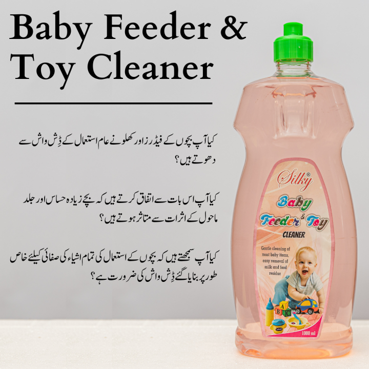Baby Feeder Cleaner and Sterilize Coles, Toy Cleaner, - Baby Bottle ...