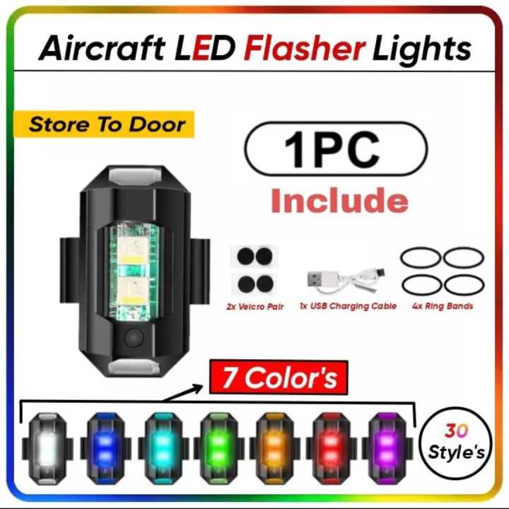 Flasher LED Aircraft Strobe Light Flasher For Bike, Cars & Drones 7 ...