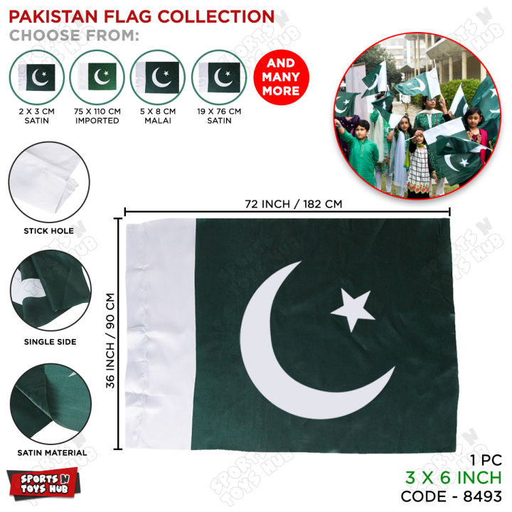 3 x 6 Ft Pakistan Flag For 14th August Home School Function Office ...