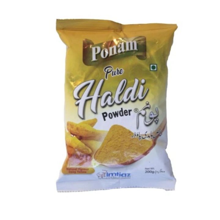 Ponam Haldi Powder 200g | Daraz.pk
