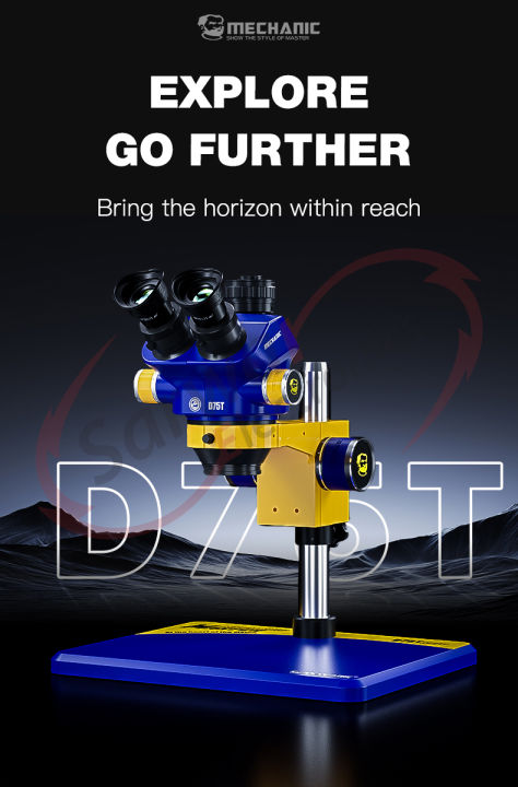 MECHANIC D75T-B11 Trinocular Stereo Microscope HD display Industrial 7X ...