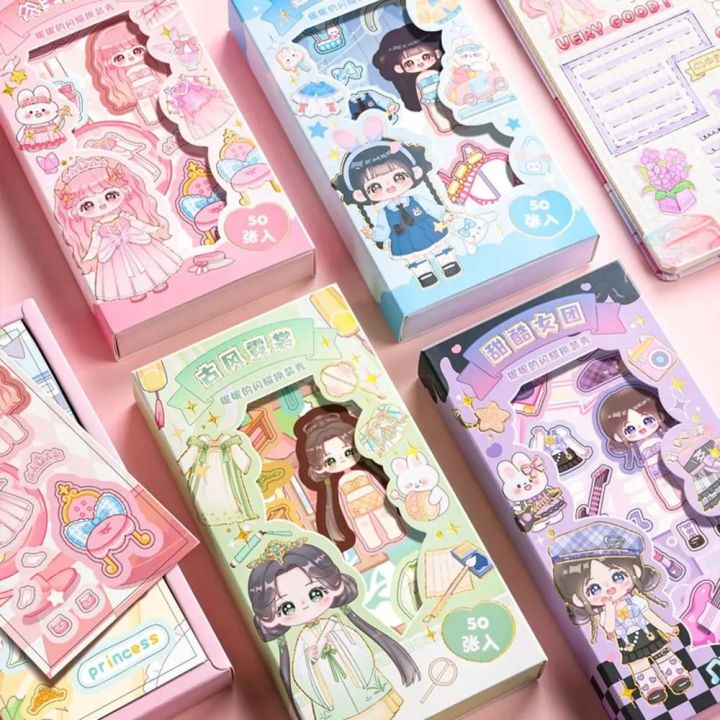 Early Education Little Girl Dress-up Outfit Stickers Personalized Make ...