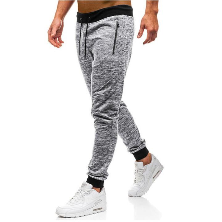 Sides Zip Stylish Narrow Bottom Trouser for Men | Daraz.pk