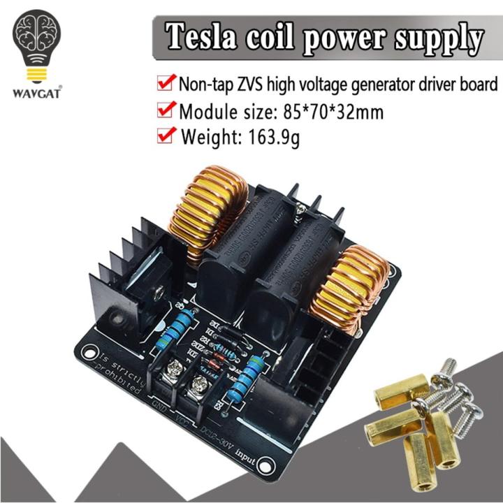 1000W 20A ZVS Low Voltage Induction Heating Coil Module Flyback Driver ...