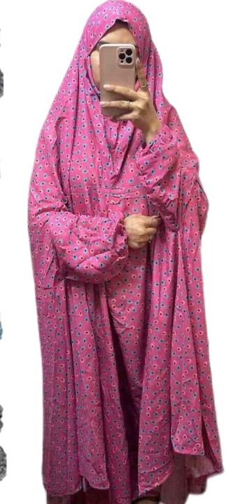 Stitched Namaz chadar Prayer Shawl with Sleeves | Daraz.pk