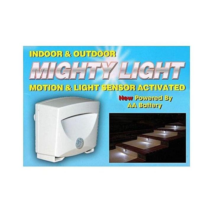 Mighty Light Indoor & Outdoor Motion & Sensor Activated - White | Daraz.pk