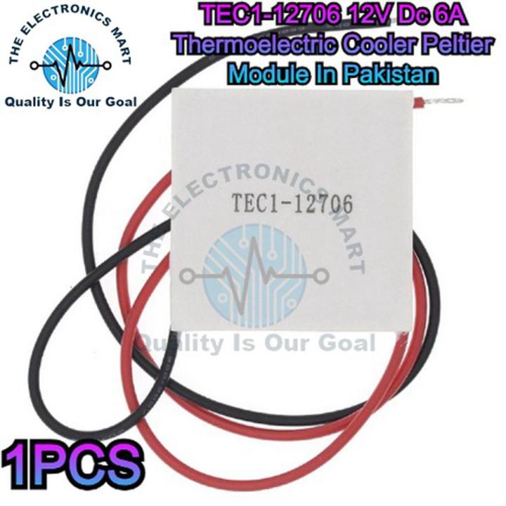 1Pcs TEC1-12706 12V Dc 6A Thermoelectric Cooler Peltier Module In Pakistan | Daraz.pk