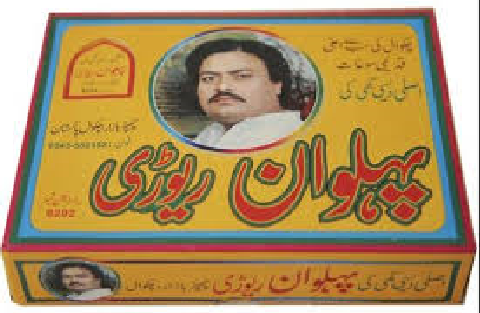 Pehlwan Rewari Chakwal Desi Ghee Gur Til 500 g | Daraz.pk