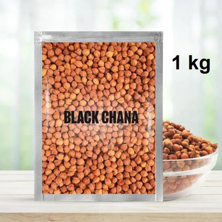 Black Chana/Kala Chana - 1Kg (Premium Grains) | Daraz.pk