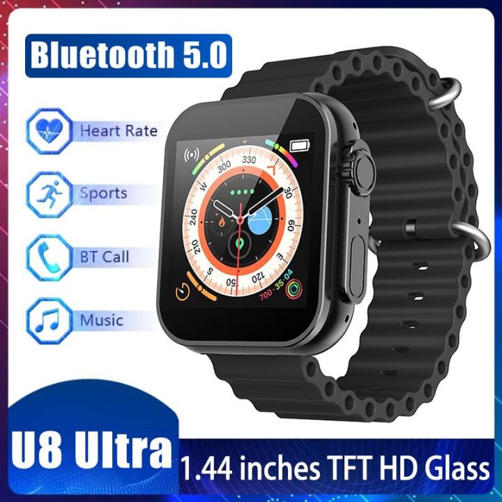 U8 Ultra Smartwatch 1.44 Inch Hd Bluetooth Call Smart Watch Pedometer ...