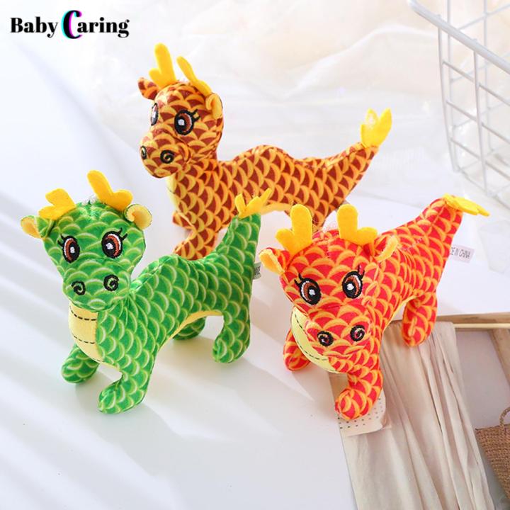 Cartoon Dragon Plush 2024 Chinese Zodiac Dragon Plush Pendant Cute Soft ...