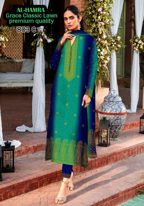 Al-Hamra Grace Classic Lawn Unstitched 3 Piece Suit DN# 803-C | Daraz.pk