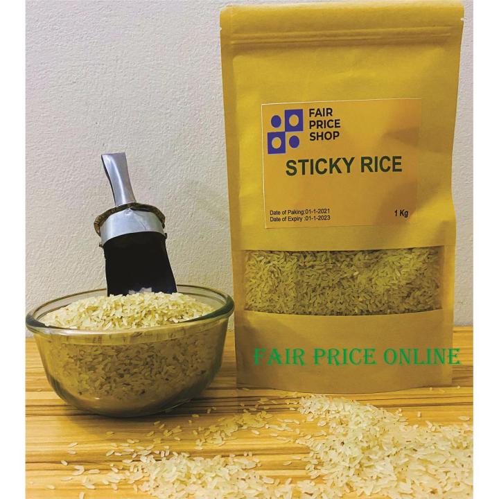 ORGANICS TICKY RICE 1KG | Daraz.pk