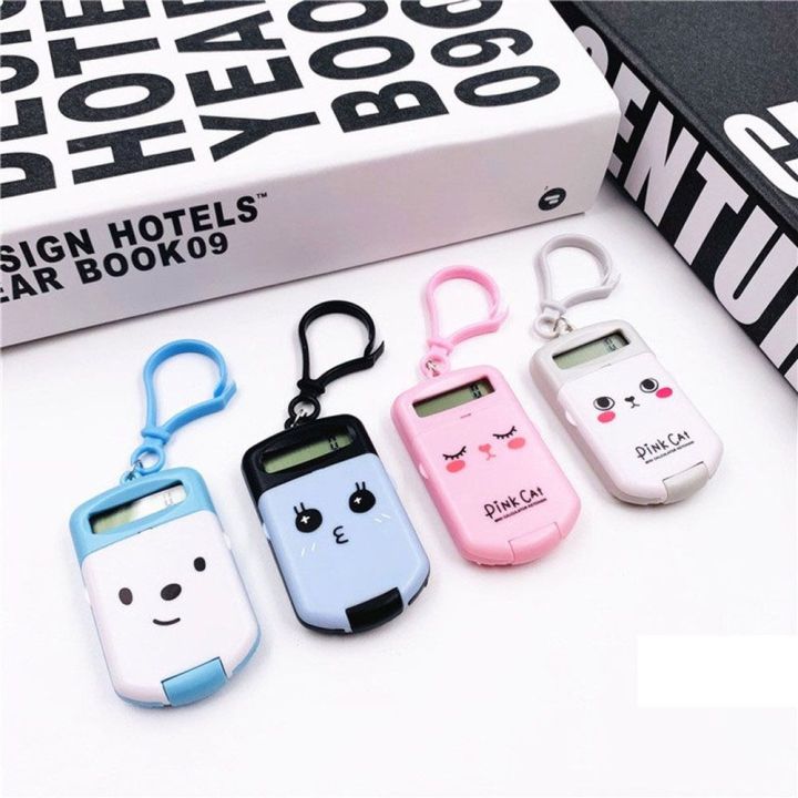 Cute Portable 8 Digits Display Pocket Size Cartoon Key Ring Calculator ...