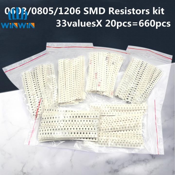 33valuesX 20pcs=660pcs 0603 0805 1206 SMD Resistor Kit Assorted 1R to 1M ohm 1% SMD Sample Kit ...