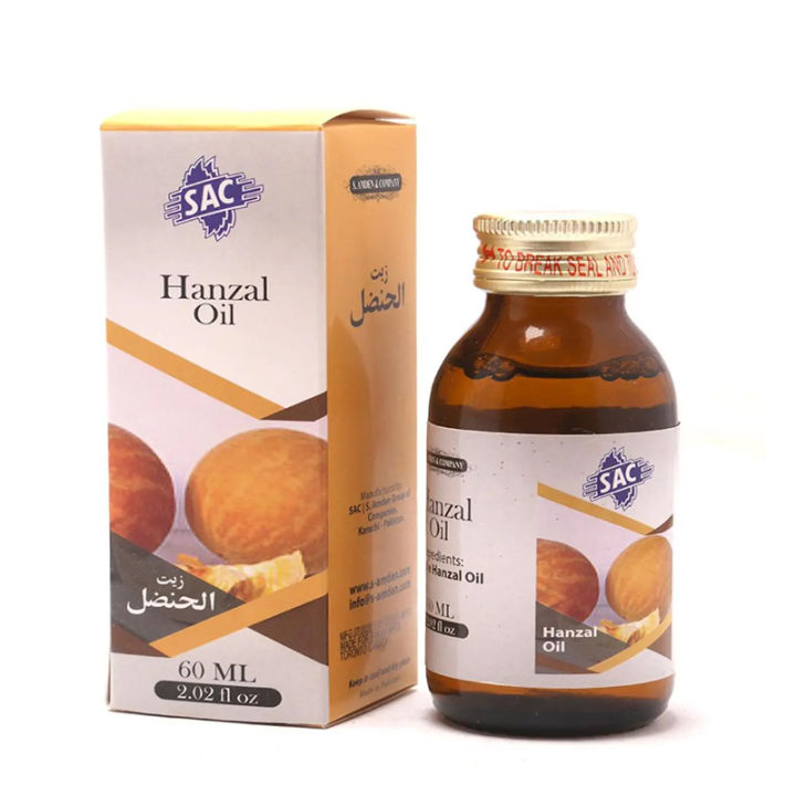 SAC - Hanzal Oil 60ml - | Daraz.pk