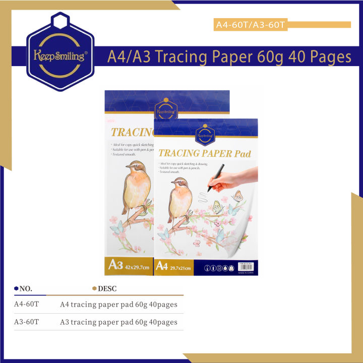 Keep Smiling A4-60T/A3-60T Tracing Paper Pad 60g 40 Pages | Daraz.pk