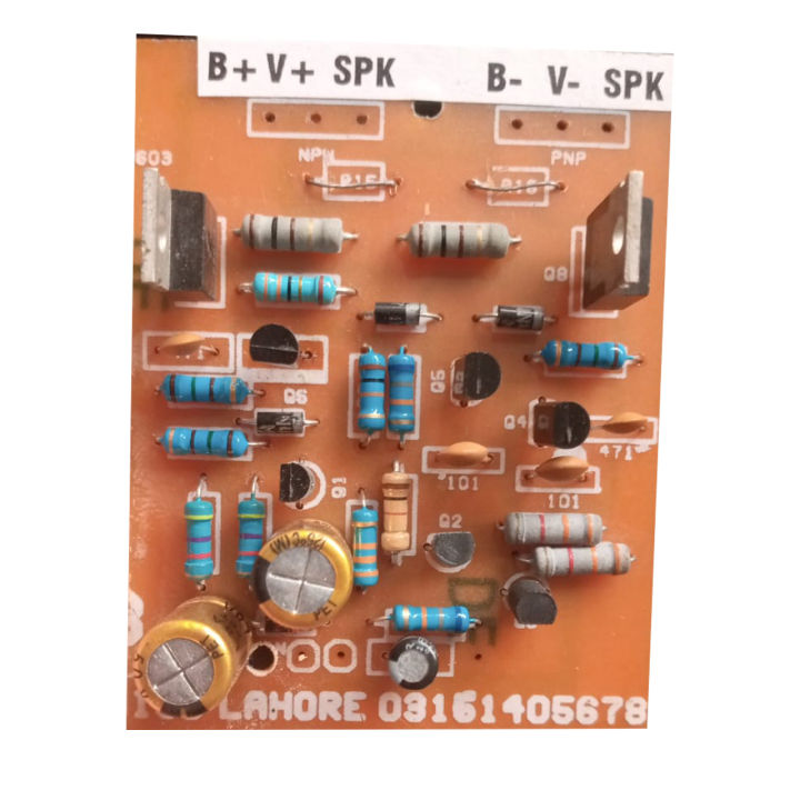500W Mono Amplifier Driver Board for DJ Applications - Dual Channel ...