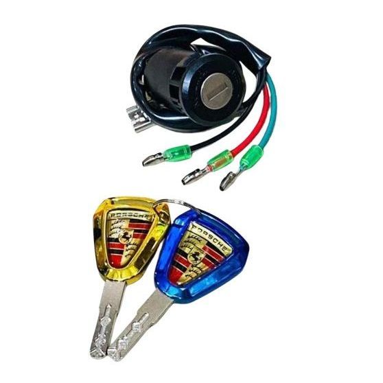 Ignition Switch with Computerized fancy Keys for 70cc bike new style ...