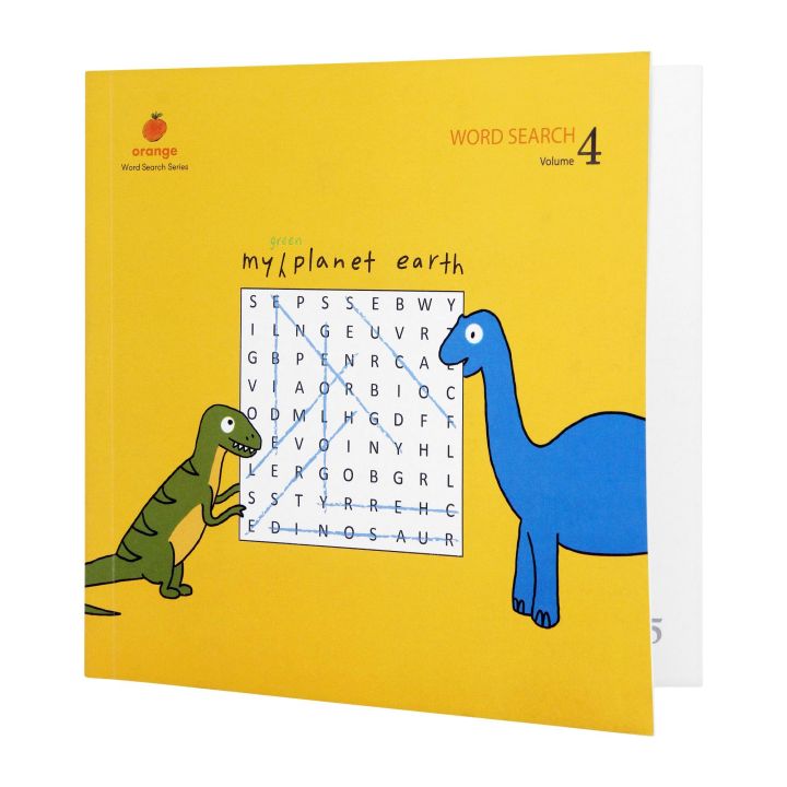 Liberty Books - Word Search 4 - My Green Planet Earth | Daraz.pk
