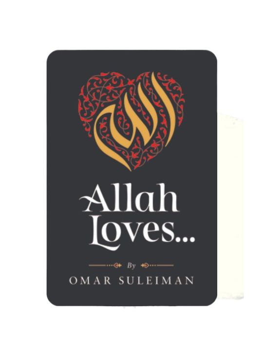 Allaah Loves Book by Omar Suleiman | Daraz.pk