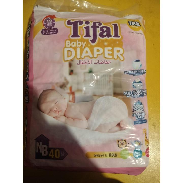 Tifal diaper new born 40pcs | Daraz.pk