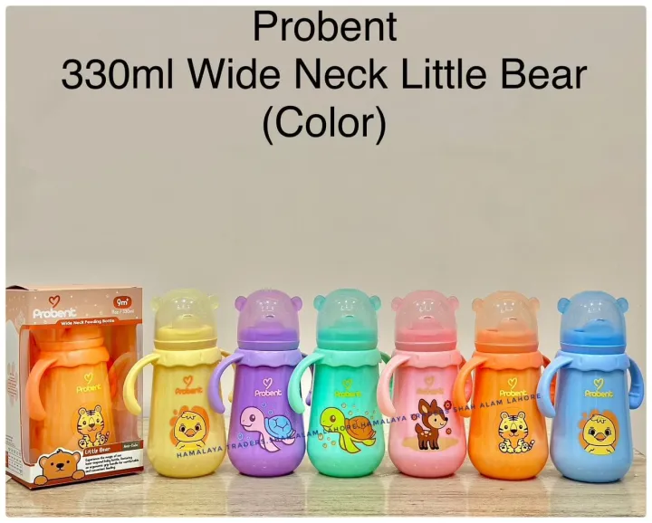 PROBENT wide neck Plastic Baby Feeder with Handle- 330ml/11oz | Daraz.pk